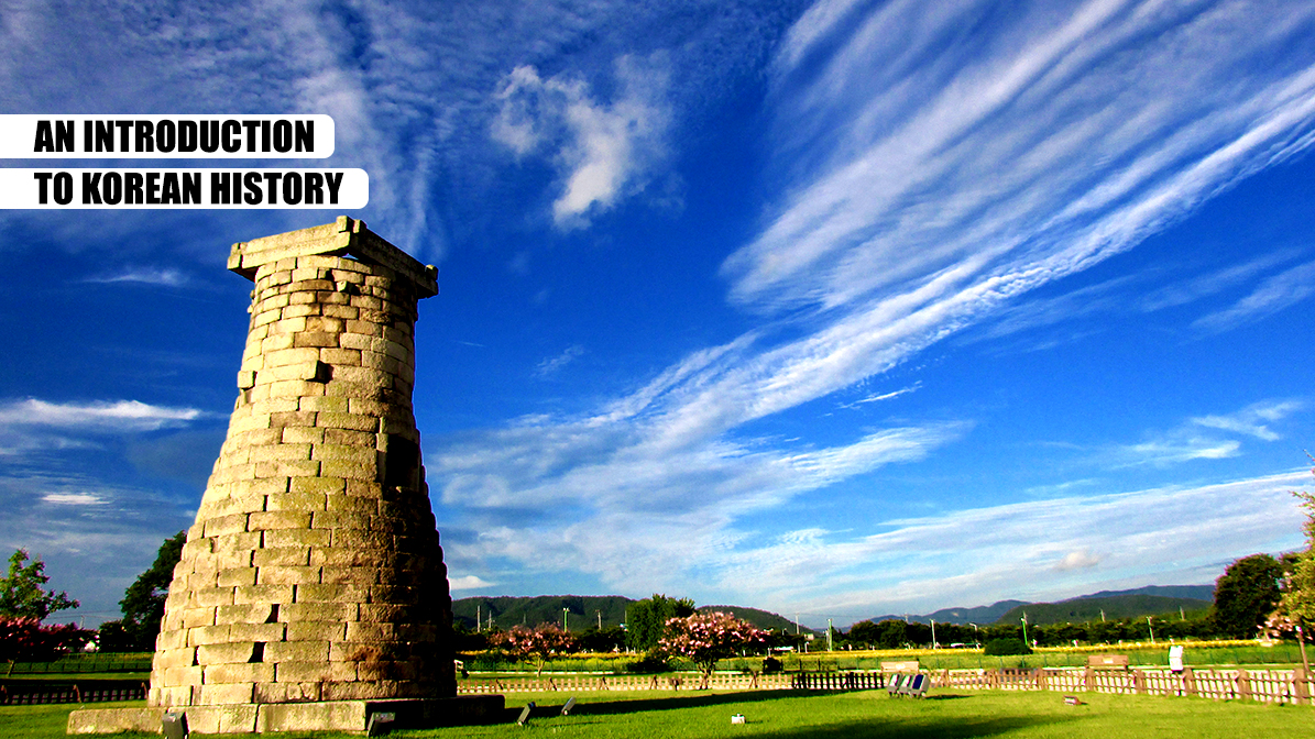 An Introduction to Korean History – open ended social studies