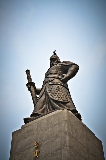 Admiral Yi Sun-Sin, Defender of the Korean People – open ended social ...