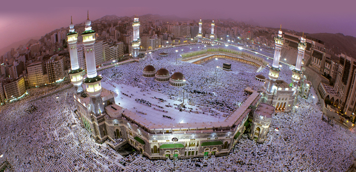 Five Pillars to Hold Myself Up: What do Muslims Believe? – open ended ...
