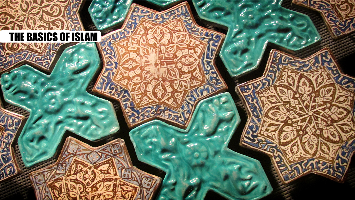 The Basics of Islam – open ended social studies