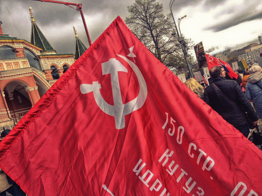 What is Communism? – open ended social studies